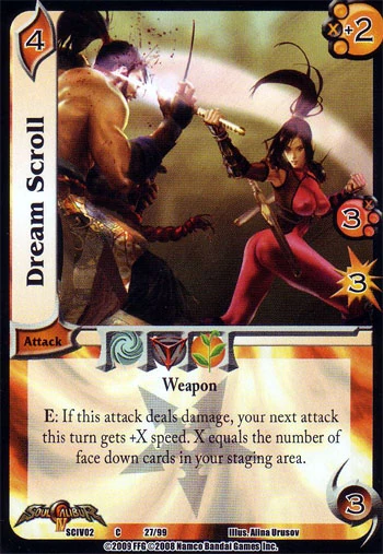 Dream Scroll | Soulcalibur Wiki | Fandom
