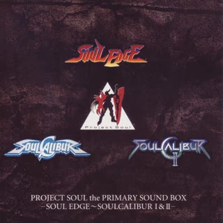 Project Soul the Primary Sound Box | Soulcalibur Wiki | Fandom