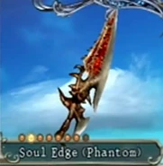 Soul Edge Ω | Soulcalibur Wiki | Fandom