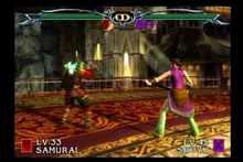 Shuyu | Soulcalibur Wiki | Fandom
