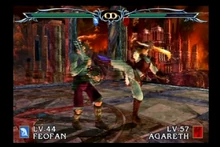 Agareth | Soulcalibur Wiki | Fandom