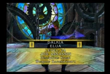 Elua | Soulcalibur Wiki | Fandom