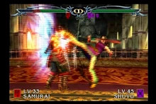 Shuyu | Soulcalibur Wiki | Fandom