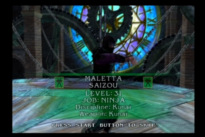 Saizou | Soulcalibur Wiki | Fandom