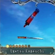 Setsuka Weapons Gallery (SCIII) | Soulcalibur Wiki | Fandom