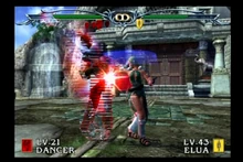 Elua | Soulcalibur Wiki | Fandom