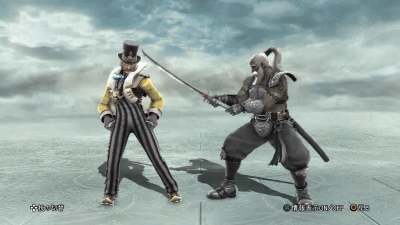 Rose Quartz of Destruction | Soulcalibur Wiki | Fandom