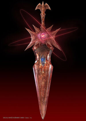Soul Edge | Soulcalibur Wiki | Fandom