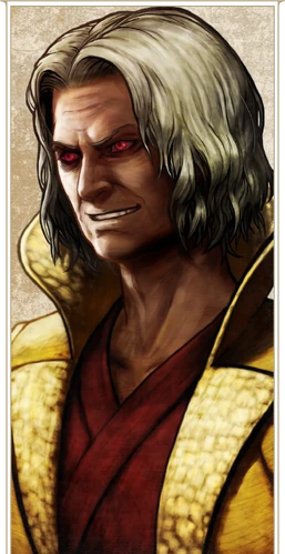 Isurugi | Soulcalibur Wiki | Fandom