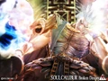 Algol | Soulcalibur Wiki | Fandom