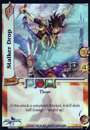 Stalker Drop | Soulcalibur Wiki | Fandom