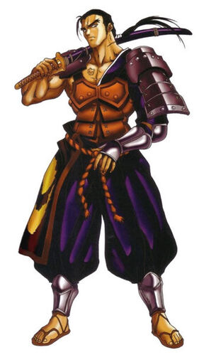 Mitsurugi | Soulcalibur Wiki | Fandom