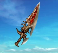 Soul Edge (Phantom) | Soulcalibur Wiki | Fandom