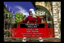 Meilan | Soulcalibur Wiki | Fandom