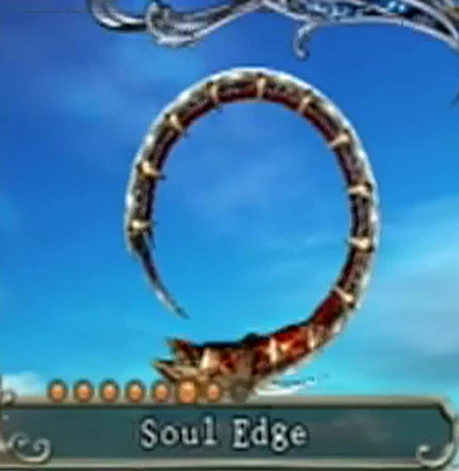 Soul Edge (Ring Blade) | Soulcalibur Wiki | Fandom