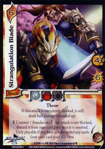 Strangulation Blade | Soulcalibur Wiki | Fandom