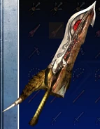 Soul Edge (Cocoon) | Soulcalibur Wiki | Fandom