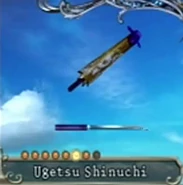 Setsuka Weapons Gallery (SCIII) | Soulcalibur Wiki | Fandom