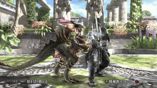 Mezentius Style Scale Brusher | Soulcalibur Wiki | Fandom