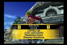 Elua | Soulcalibur Wiki | Fandom