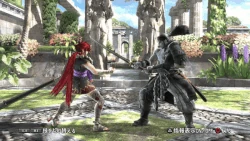 Shoulder Charge | Soulcalibur Wiki | Fandom