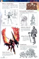Night Terror | Soulcalibur Wiki | Fandom