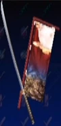 Monohoshizao | Soulcalibur Wiki | Fandom
