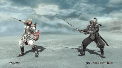 Justice Step | Soulcalibur Wiki | Fandom