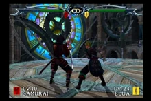 Elua | Soulcalibur Wiki | Fandom