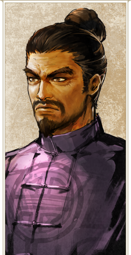 Seong Han-myeong | Soulcalibur Wiki | Fandom
