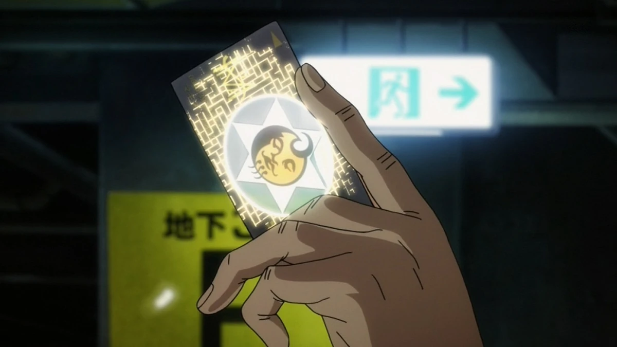 Midas Card | The money of soul Wiki | Fandom