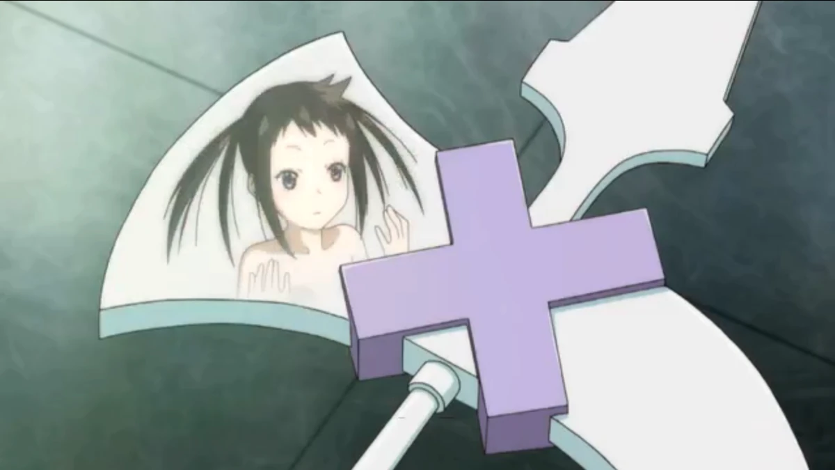 Magic weapon | Soul Eater Wiki | Fandom