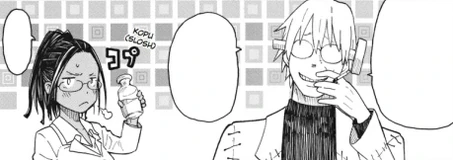 Chapter 39 (NOT!)/Image Gallery | Soul Eater Wiki | Fandom