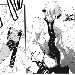 lightning weapon type soul