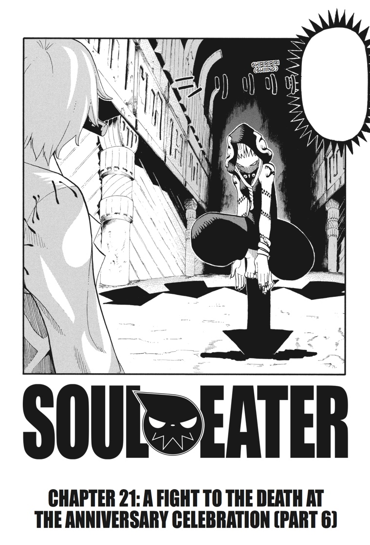 Chapter 21 | Soul Eater Wiki | Fandom