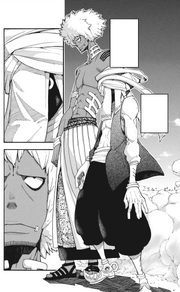 Dengu Dinga | Soul Eater Wiki | Fandom