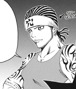 sid barrett soul eater