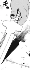 Demon Knife | Soul Eater Wiki | Fandom