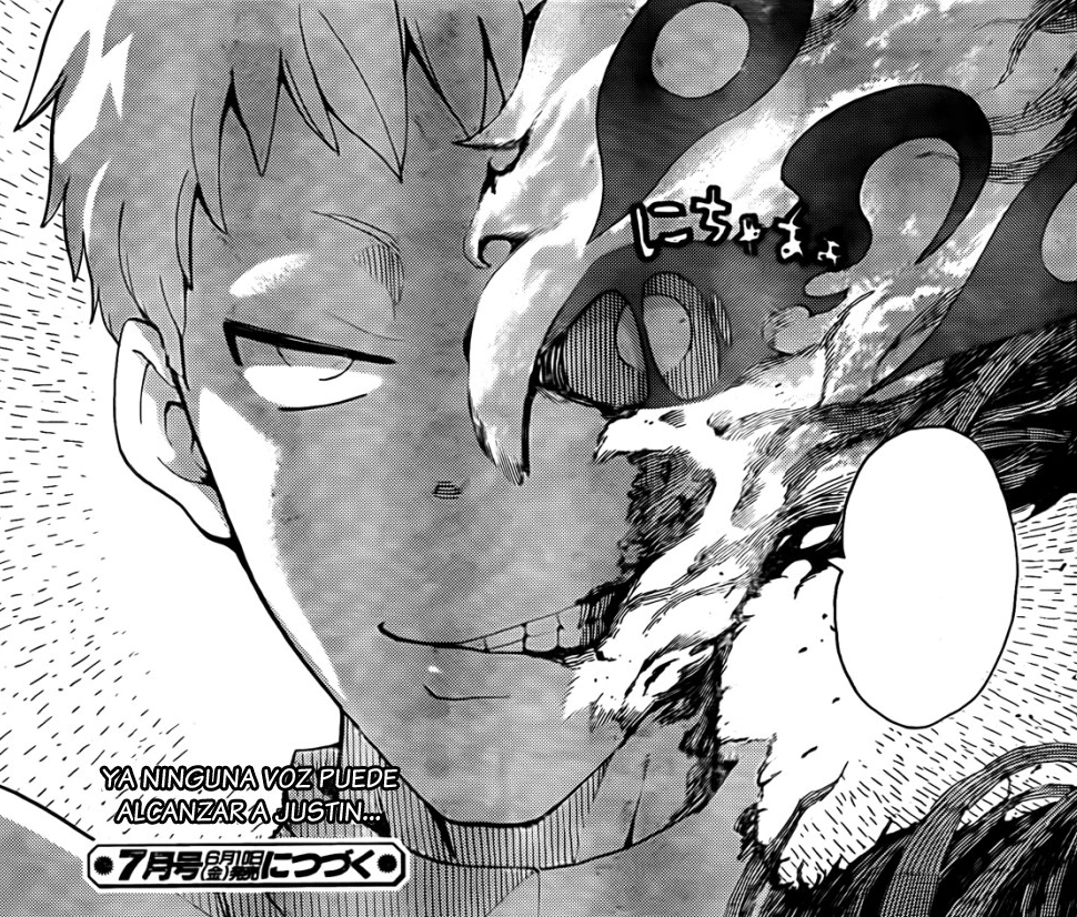 Justin Law | Soul Eater Wiki | Fandom