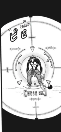 Reaper Eyes | Soul Eater Wiki | Fandom