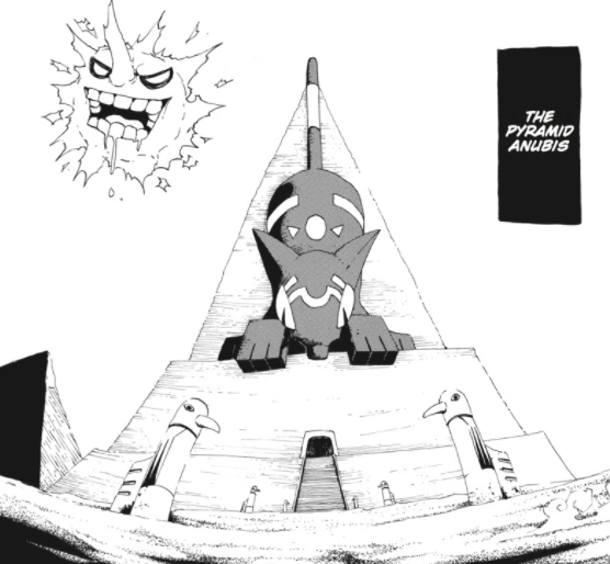 Pyramid Anubis | Soul Eater Wiki | Fandom