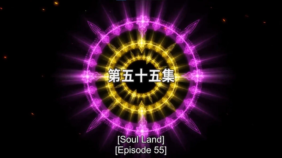 Episode 055 | Soul Land Wiki | Fandom