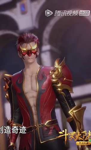 Huo Yu | Soul Land Wiki | Fandom