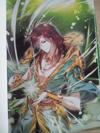 Long Aotian | Soul Land Wiki | Fandom