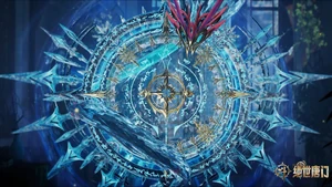 Tian Meng/Abilities | Soul Land Wiki | Fandom