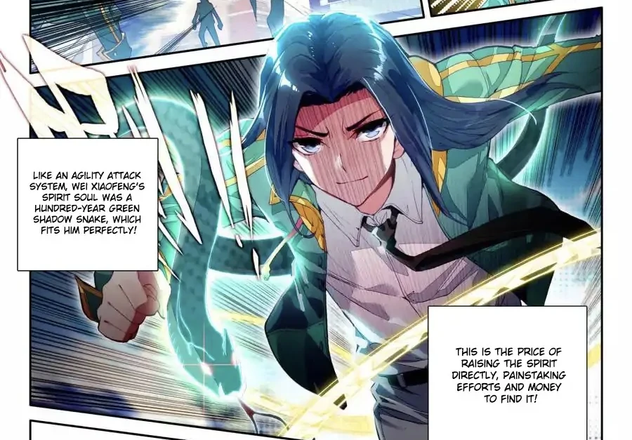 Green Shadow Snake | Soul Land Wiki | Fandom