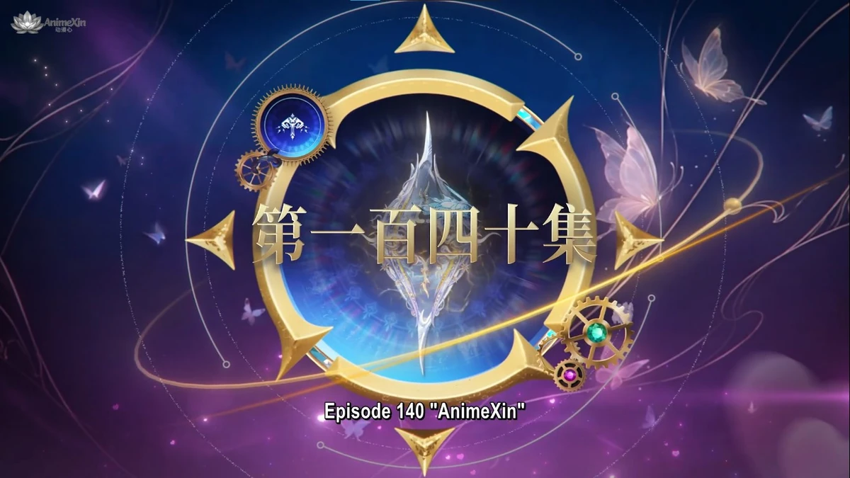 Soul Land II Episode 140 | Soul Land Wiki | Fandom