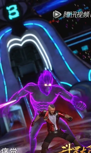 Monkey | Soul Land Wiki | Fandom