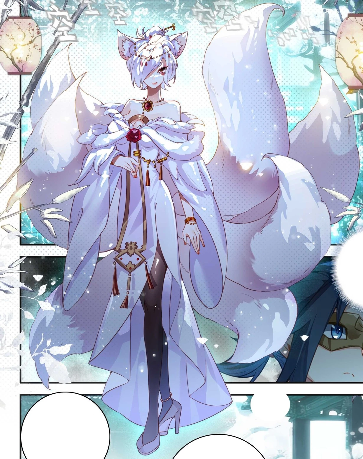 Anime Fox Demon Girl