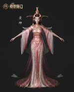 Goddess of Love | Soul Land Wiki | Fandom